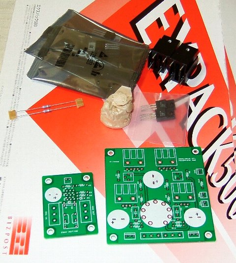 Sijosae基板: type:yoshi!