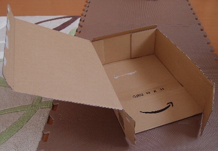 amazon箱の活用: type:yoshi!