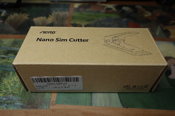 Nano SIM Cutter: type:yoshi!